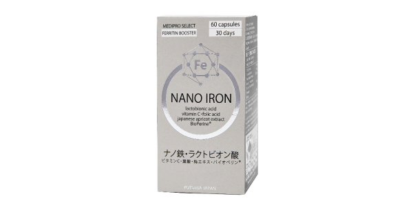 Nano Iron (60 capsules) is